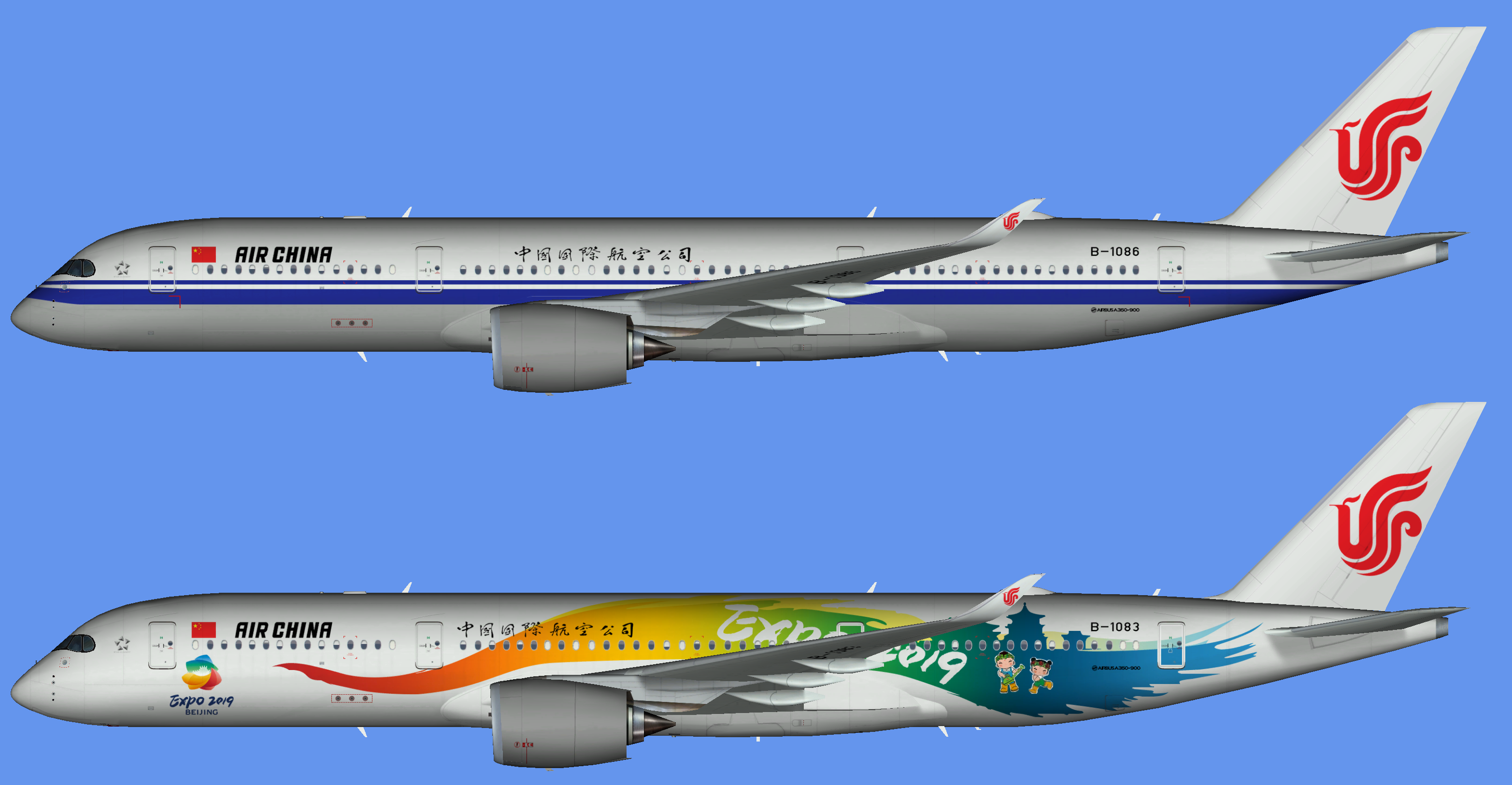 Air China Airbus A350-900 – FSAI Repaints